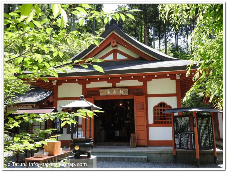 Sanzen-In Temple,Ohara วัดซานเซนอิน • pai-nai.de